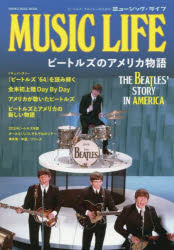 SHINKO MUSIC MOOK本[ムック]詳しい納期他、ご注文時はご利用案内・返品のページをご確認ください出版社名シンコーミュージック・エンタテイメント出版年月2025年04月サイズ140P 26cmISBNコード97844016560...