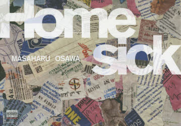 大沢昌治／著YAMAKEI CREATIVE SELECTION Pioneer Books本詳しい納期他、ご注文時はご利用案内・返品のページをご確認ください出版社名山と溪谷社出版年月2015年03月サイズ223P 15×21cmISBNコ...