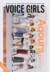 TOKYO NEWS MOOK 通巻658号本[ムック]詳しい納期他、ご注文時はご利用案内・返品のページをご確認ください出版社名東京ニュース通信社出版年月2017年10月サイズ145P 30cmISBNコード9784863366954エンタ...