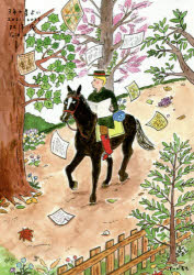 石井ゆかり／著本詳しい納期他、ご注文時はご利用案内・返品のページをご確認ください出版社名すみれ書房出版年月2020年12月サイズ155P 15cmISBNコード9784909957092趣味 占い 星座占い商品説明3年の星占い双子座 202...