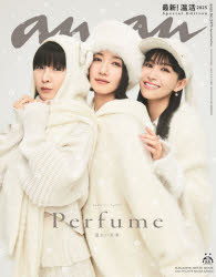 MAGAZINE HOUSE MOOK本[ムック]詳しい納期他、ご注文時はご利用案内・返品のページをご確認ください出版社名マガジンハウス出版年月2025年12月サイズISBNコード9784838757848生活 ファッション・美容 ファッシ...
