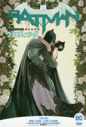 トム・キング／作 ミケル・ハニン／他画 中沢俊介／訳ShoPro Books本詳しい納期他、ご注文時はご利用案内・返品のページをご確認ください出版社名小学館集英社プロダクション出版年月2019年12月サイズ175P 26cmISBNコード9...