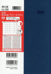 2026年版本詳しい納期他、ご注文時はご利用案内・返品のページをご確認ください出版社名博文館新社出版年月2025年09月サイズISBNコード9784781548043日記手帳 手帳 手帳商品説明2026年版 789.MD-20Indexプラ...