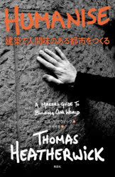 トーマス・ヘザウィック／著 牧尾晴喜／訳本詳しい納期他、ご注文時はご利用案内・返品のページをご確認ください出版社名草思社出版年月2025年12月サイズ495P 20cmISBNコード9784794228086工学 建築工学 建築工学一般商品...