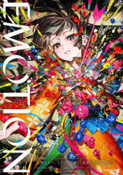 Mika Pikazo／監修本詳しい納期他、ご注文時はご利用案内・返品のページをご確認ください出版社名KADOKAWA出版年月2026年02月サイズ142P 26cmISBNコード9784046858115芸術 絵画・作品集 絵画・作品集（...