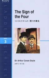 Arthur Conan Doyle／原著ラダーシリーズ本詳しい納期他、ご注文時はご利用案内・返品のページをご確認ください出版社名IBCパブリッシング出版年月2024年06月サイズ141P 18cmISBNコード9784794608178語...