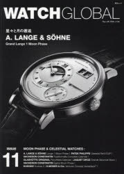 芸文ムック本[ムック]詳しい納期他、ご注文時はご利用案内・返品のページをご確認ください出版社名TTJ・たちばな出版出版年月2022年10月サイズ69P 33cmISBNコード9784863968394趣味 ホビー コレクション商品説明WAT...