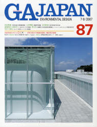 本詳しい納期他、ご注文時はご利用案内・返品のページをご確認ください出版社名エーディーエー・エディタ・トーキョー出版年月2007年07月サイズ165P 30cmISBNコード9784871408868工学 建築工学 建築デザイン商品説明GA ...