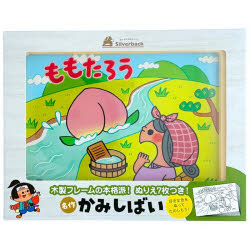 その他詳しい納期他、ご注文時はご利用案内・返品のページをご確認ください出版社名シルバーバック出版年月2024年12月サイズISBNコード9784861489129趣味 ホビー その他MM商品商品説明名作かみしばい ももたろうメイサク カミシ...