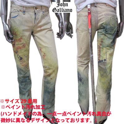 楽天市場】ジョンガリアーノ デニムの通販 楽天市場】ジョンガリアーノ デニムの通販