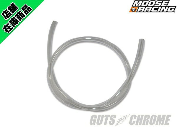 MOOSE RACING 製 フューエルホース 1/4"(内径約6mm)3フィート(約91.44cm) 1本売りとなります。カラー：クリア(透明です、燃料の流れが見えます)車両カスタムのアクセントにどうぞ。●メーカー:MOOSE RACIN...