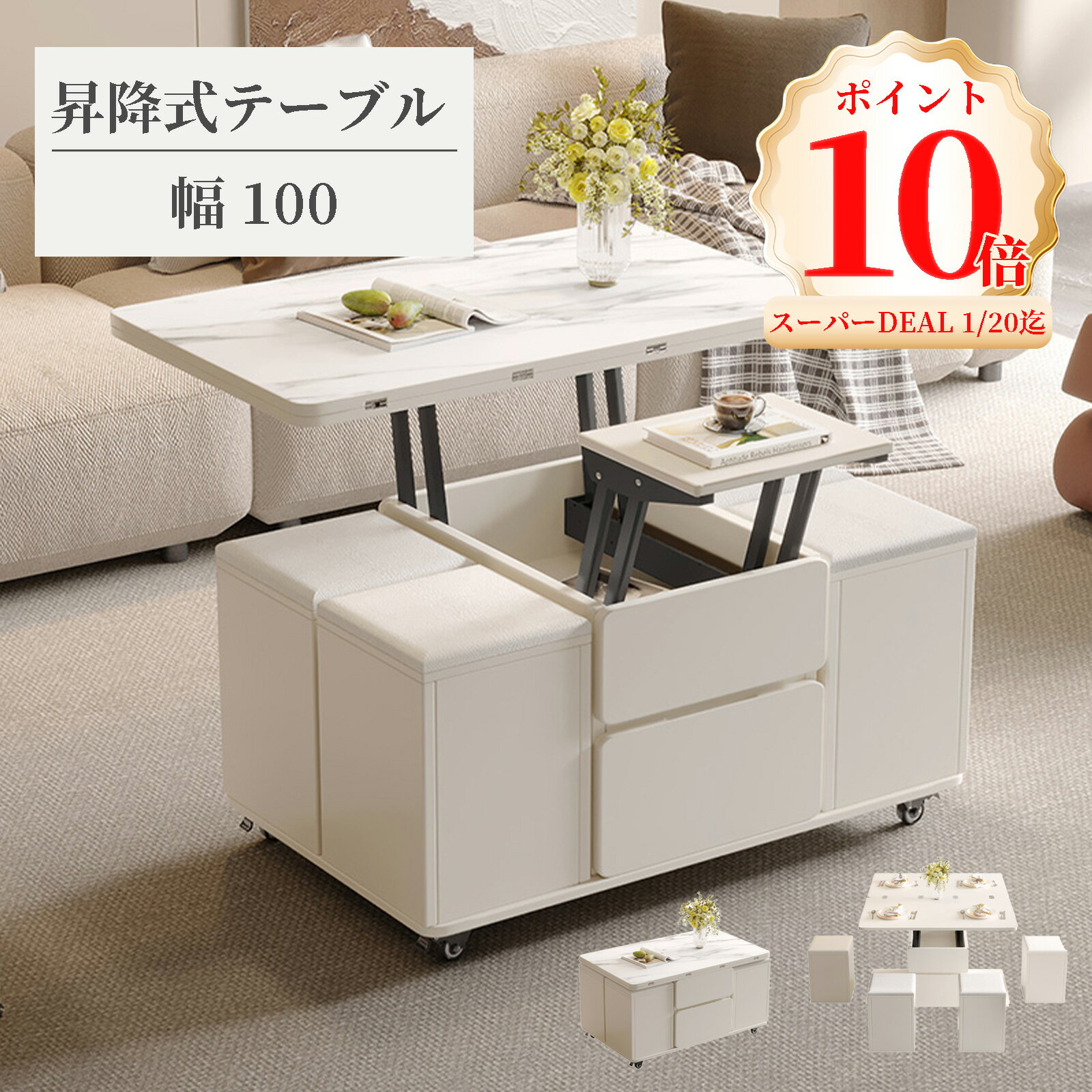 ご購入前の注意事項 ■モニターにより実際の色と異なる場合がございます。 ■デザインや仕様は予告なく変更する場合がございます。 ■予告なく在庫切れになる場合がございます。 ご不明な点やご質問がございましたら、お気軽にお問い合わせください。 配...