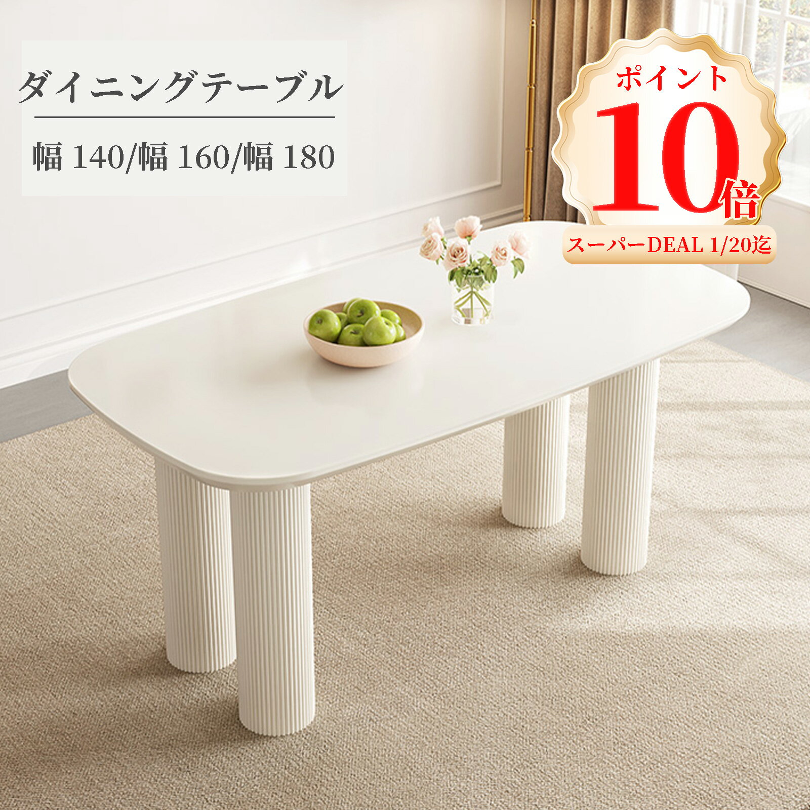 ご購入前の注意事項 ■モニターにより実際の色と異なる場合がございます。 ■デザインや仕様は予告なく変更する場合がございます。 ■予告なく在庫切れになる場合がございます。 ご不明な点やご質問がございましたら、お気軽にお問い合わせください。 配...