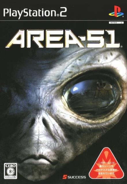 機種：プレイステーション2 サイズ：2 状態：中古 商品状態：無印 タイトル：AREA-51 ジャンル：アクション サブ属性：サクセス　●●ディスク読み込み面は全商品業務用研磨機にて、研磨・クリーニング済みです！●●
