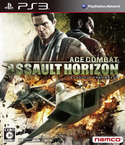 機種：PS3（プレイステーション3) サイズ：2 状態：中古 商品状態：無印 タイトル：エースコンバット アサルト・ホライゾン ジャンル：アクション サブ属性：バンダイナムコゲームス　●●ディスク読み込み面は全商品業務用研磨機にて、研磨・ク...