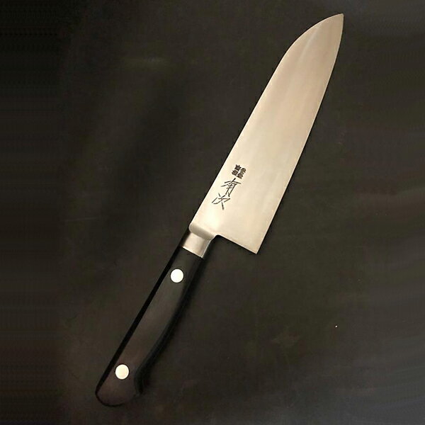 楽天市場】有 次 包丁(調理器具・製菓器具|キッチン用品・食器 楽天市場】有 次 包丁(調理器具・製菓器具|キッチン用品・食器