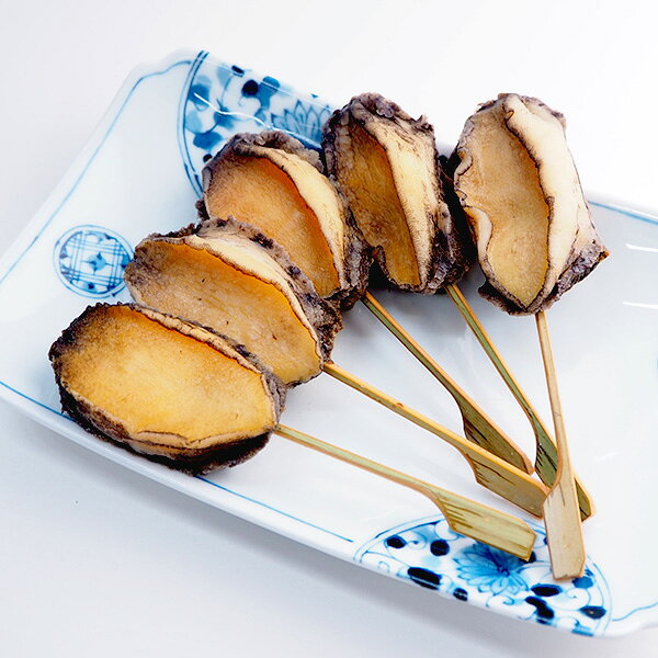 【内容(量)】ボイル串あわび60g5本 【原材料(産地)】あわび（韓国産） 【賞味期限】冷凍保存で1ヶ月 【注意点】加熱してあります。解凍して温めてからお召し上がりください串に刺さっているため調理しやすく、焼くだけで見栄え良く仕上がります。...