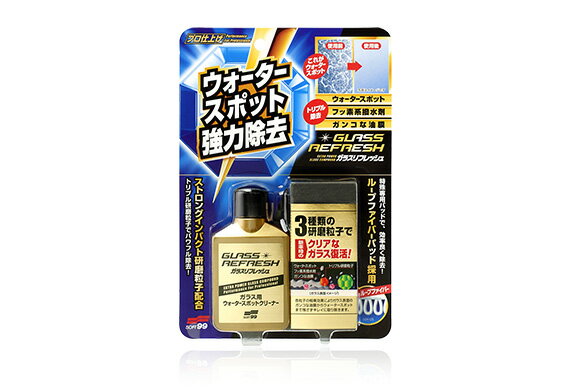 販売ページ情報は当店販売開始時の情報ですメーカー情報更新など対応できていない場合がございますので、各製品の最新情報や適合情報は、ご購入前に必ずメーカーページをご確認くださいご注文後のキャンセルや変更、間違いなどによる商品の交換・返品は一切お...