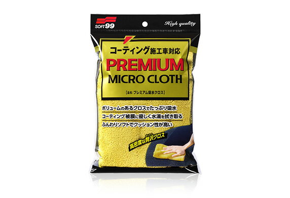 販売ページ情報は当店販売開始時の情報ですメーカー情報更新など対応できていない場合がございますので、各製品の最新情報や適合情報は、ご購入前に必ずメーカーページをご確認くださいご注文後のキャンセルや変更、間違いなどによる商品の交換・返品は一切お...