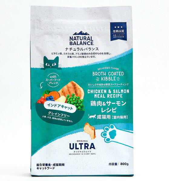 乾燥野菜スープでキブル（粒）をコーティングし、愛猫が思わず夢中になるおいしさに仕上げました。室内で毎日を過ごす愛猫の生活スタイルを考えて作られており、複数の食物繊維を配合することで、愛猫の健康な消化吸収の維持と満腹感を保ちやすくなるように工...
