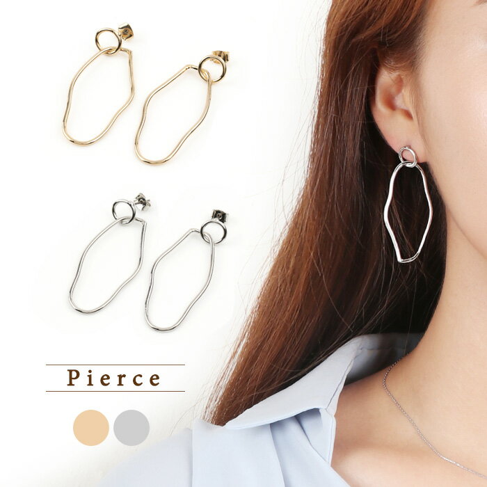 年中どんなコーデにも合う優秀アイテム。 滑らかなカーブが入ったメタルフープは、 見る角度によって様々な表情を見せてくれます。 大ぶりでもすっきりしたメタルラインだから 主張し過ぎず大人の耳元のアクセントに◎ ※一度装着した場合、衛生上返品を...