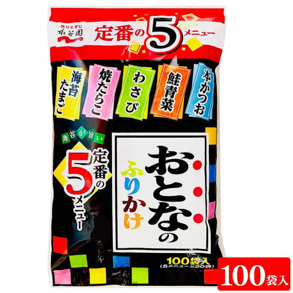商品情報名称ふりかけ原材料名【本かつお】調味顆粒（砂糖、食塩、麦芽糖、鰹節粉、小麦粉、醤油、鰹節エキス、酵母エキス）（国内製造）、味付鰹削り節、ごま、フレーク（でん粉、砂糖、食塩、海苔、脱脂大豆、植物油脂）、海苔／調味料（アミノ酸等）、カラ...