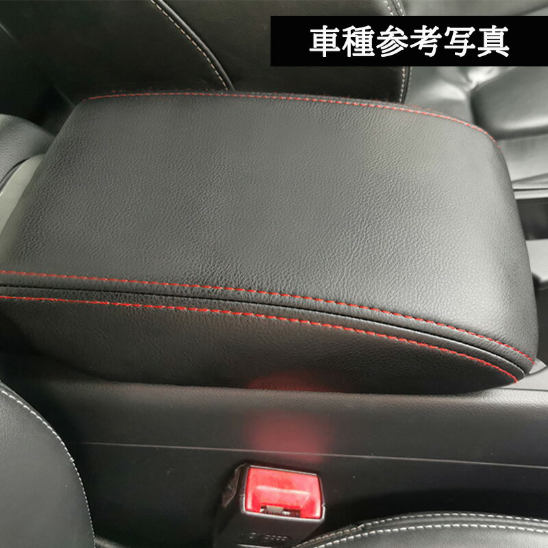 商品説明 適合車種 タイプ：次世代マツダ3　セダン/ファストバックグレード：15S/20S/XD/X 全グレード対応対応年式：2019年5月〜 商品内容 商品数量：1P仕様：ブラック+ベージュ糸、ブラック+レッド糸、ブラック+ブラック糸 3...
