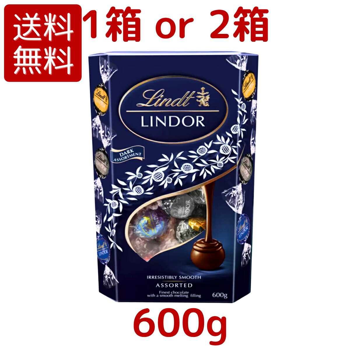 商品情報商品名リンツ リンドール ダーク アソート (lINDT LINDOR DARK ASST)名称チョコレートブランドリンツ内容量(1箱あたり)600gフレーバー・ダーク・エキストラビター・70%カカオ原材料名砂糖、カカオマス、植物油...