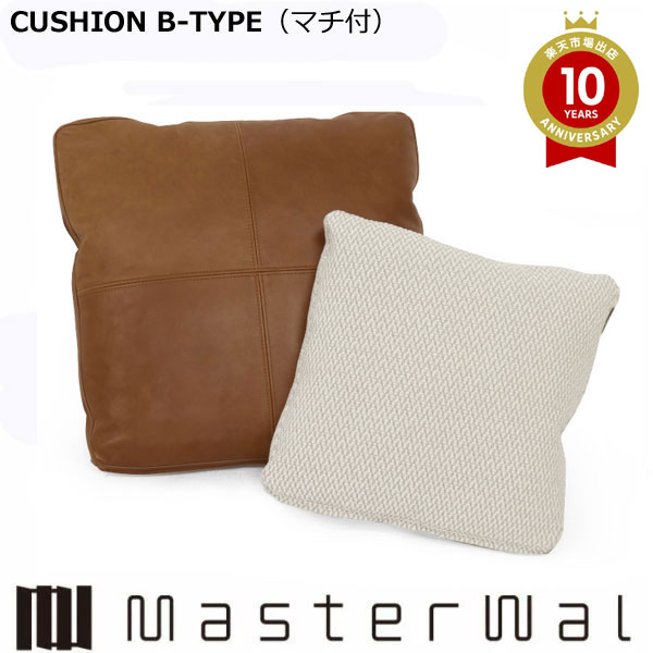 商品説明メーカー名マスターウォール 品名 クッション Bタイプ（マチ付）材質 クッション中材：ポリエステル綿 100% / フェザー 100%カバー：ファブリック・本革 ( 裏面パンチング加工 )/ カバーリングサイズW450×H450 配...