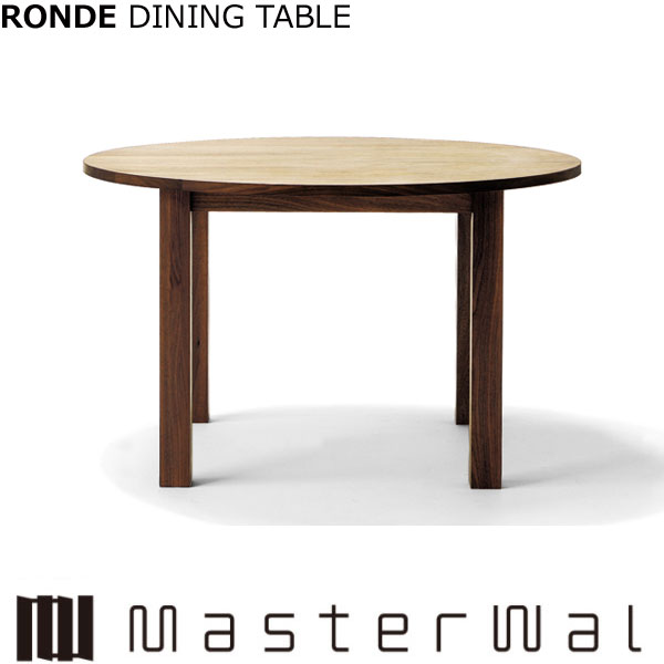 商品説明メーカー名マスターウォール 品名RONDE DINING TABLE材質天板：無垢材（T=26mm）オイルワックス仕上げ 脚：無垢材/オイル仕上げサイズφ1200×H720mm 配送について 北海道、東北、九州は別途送料が掛かります...
