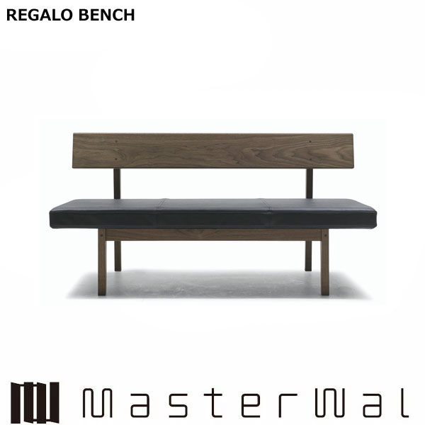 商品説明メーカー名マスターウォール 品名レガーロ アームレス2シーター160材質 フレーム：無垢材/（一部ソリッドサーフェス）オイル仕上げクッション部（座）：木枠・ウレタンフォーム張地：本革・PVC/張込み サイズ W1600×D600×H...