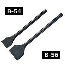 ハンマーの打撃力を効率よく伝える！ モクバブランド SDS-maxビット。 ■モクバ SDS-max スケーリングチゼル B-56 両刃 [75巾×350mm] ★ 特長 ★ 摩耗に強い合金鋼・クロームモリブデン鋼(SCM-440)を使用し...