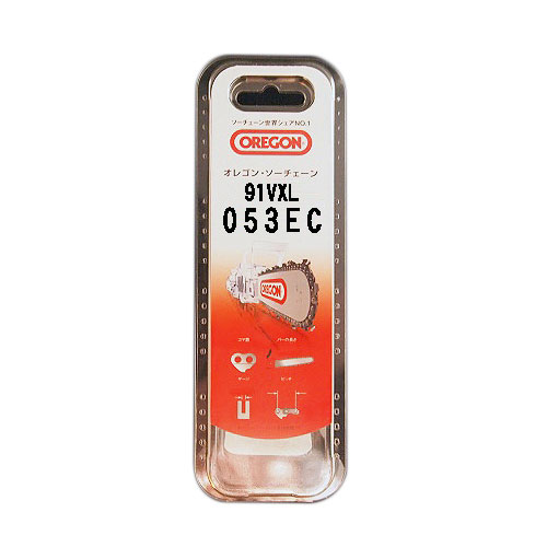 刃が長くなり切れ味が長持ちするソーチェーン！ OREGON（オレゴン）純正 ソーチェン 替え刃 91VXL-53EC 【商品 特長】 上刃が従来製品に比べ33％も長いため、鋭い切れ味がよりいっそう長持ちします。 切れ込みも刃持ちも良い「セミ...