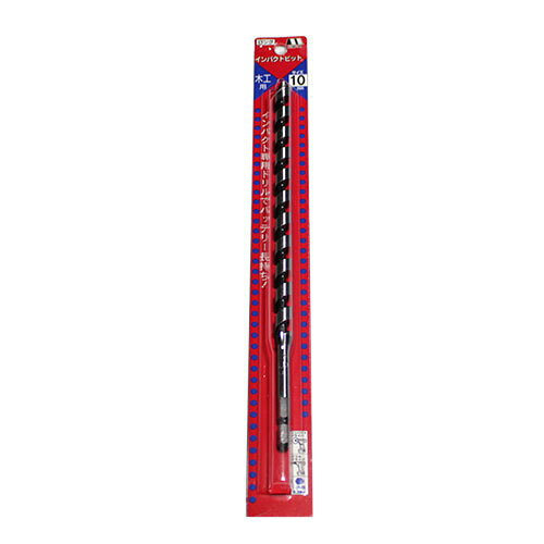 スターエム 木工用ドリル インパクトビット ロング 10mm 一般木材用 No.7L 6.35mm六角軸 ドリル先端が先ネジタイプです 先ネジの回転力を利用して、押さえつけなくてもスムーズな穴あけが可能です 先ネジとケガキ刃を従来ドリルより...