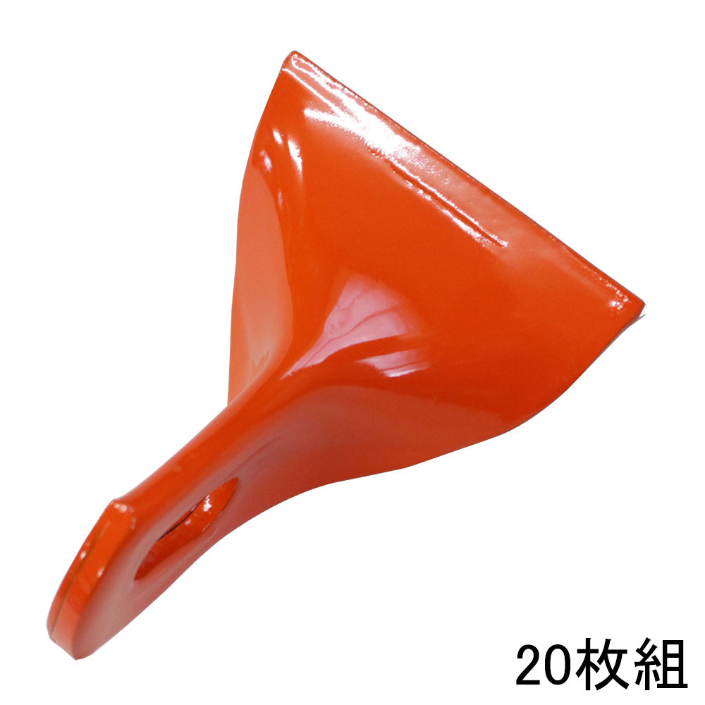 アイウッド フレールモア用替刃 ニプロ用フレール刃イチョウ型 20枚 No.98040 ニプロ フレールモア用の替刃です。 精密鍛造により、高精度・高品質に仕上げられています。 機種により使用枚数が違いますので、数量をご確認の上、ご購入下さ...