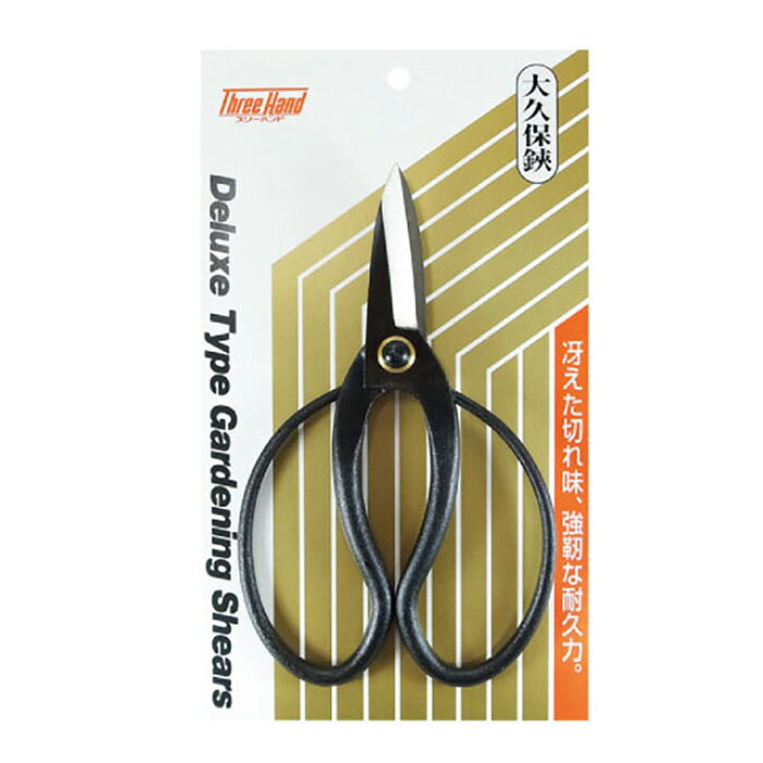 TH大久保鋏DX 601200 Three Hand 冴えた切れ味！ 強靭な耐久力！ 仕様 品名 TH大久保鋏DX 601200 Three Hand 品番 601200 JANコード 4986653409109 全長 185mm その他の...