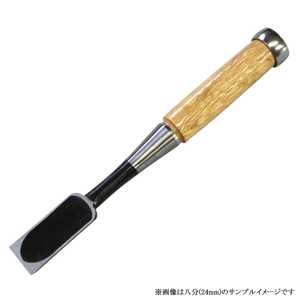 DIY用 追入鑿 白樫柄 二分(6mm) 一般用途のDIY向けに扱いやすく作られた鑿です。 硬度HRC63〜65と本職向けの鋼よりも硬さが抑えられており、 研ぎやすく、刃が食い込みやすい為、切れ味も鋭く仕上げられています。 仕様 品名 DI...