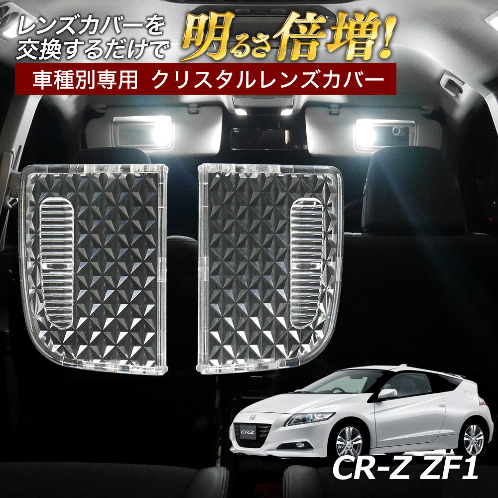 他社よりイイモノ、本気で揃えてます!!led t10 t10led t10×31 ルームランプled 12v 24v ledt10 t10 31 ルームランプ ルームライト 室内灯 車内灯 LED T10 車 爆光 flux smd 汎用 ...