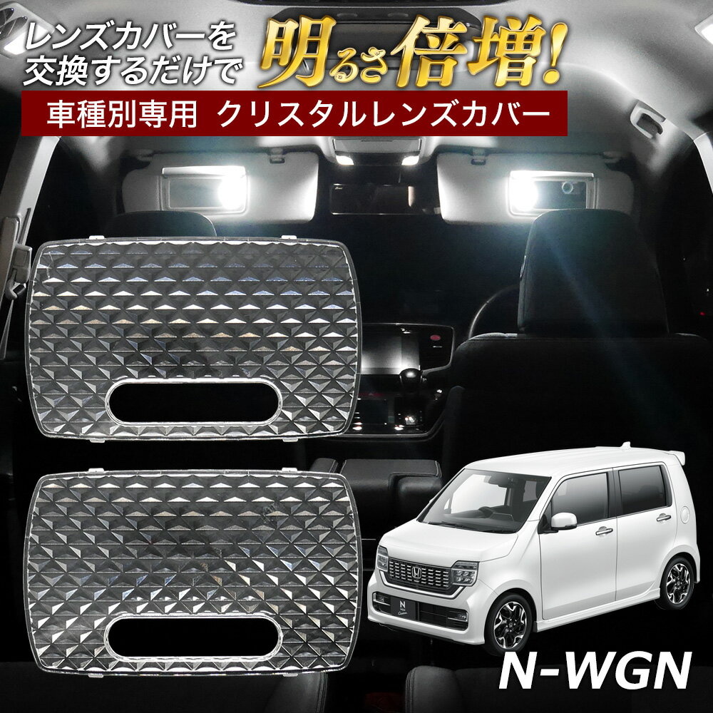 他社よりイイモノ、本気で揃えてます!!led t10 t10led t10×31 ルームランプled 12v 24v ledt10 t10 31 ルームランプ ルームライト 室内灯 車内灯 LED T10 車 爆光 flux smd 汎用 ...