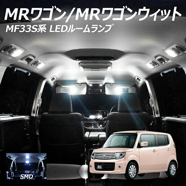 他社よりイイモノ、本気で揃えてます!!led t10 t10led t10×31 ルームランプled 12v 24v ledt10 t10 31 ルームランプ ルームライト 室内灯 車内灯 LED T10 車 爆光 flux smd 汎用 ...