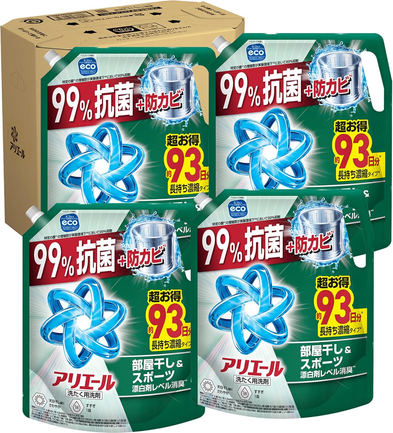 アリエール 部屋干し 洗剤 超抗菌 2210g 2.21kg 液体 詰め替え 大容量 詰め替え　大容量 5