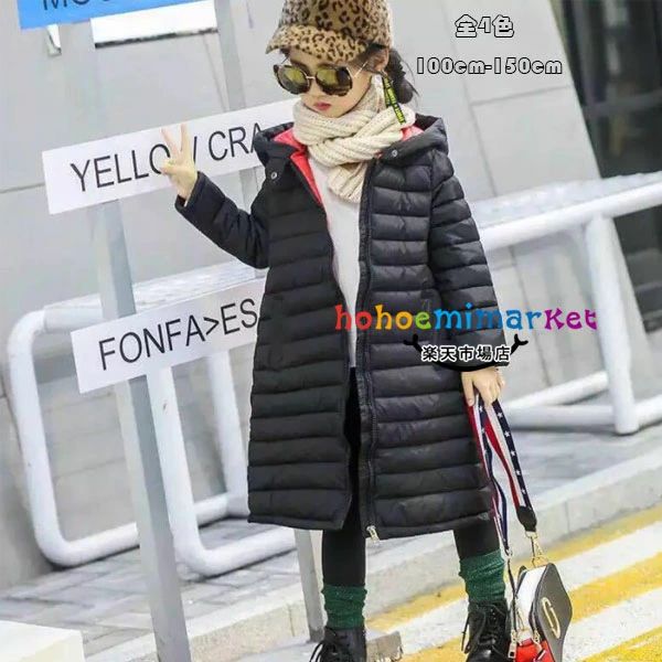 子供服 中綿コート ミドル丈 女の子 冬服 コート アウター 防風 防寒 男の子 フード付き 長袖 中綿コート レジャー 着心地良い ユニセックス 男児 子ども 女児 中綿コート ブラック ブルー ピンク グレー 冬着 大人気 100cm ...