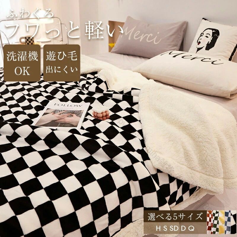 指定された配送時間は承っておりません。【miha雑貨】