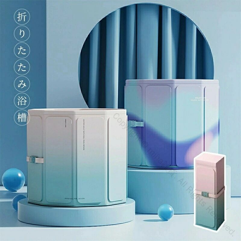 商品情報商品の寸法 70長さ x 70幅 x 66高さ cm折りたたみ後の寸法 27*12*72cm商品の重量 6.2kg【組み立て簡単】 煩雑な取り付け手順は不要で、折りたたみバスタブのユニークなデザインにより、瞬時に展開できます。疲れた...