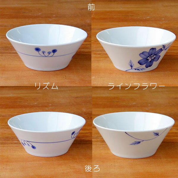楽天市場】flowers アングルボウル (小) 5柄 (約φ13×5cm) 浜陶 楽天市場】flowers アングルボウル (小) 5柄 (約φ13×5cm) 浜陶