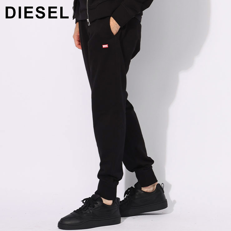 楽天市場】diesel ジャージ セットアップの通販 楽天市場】diesel ジャージ セットアップの通販