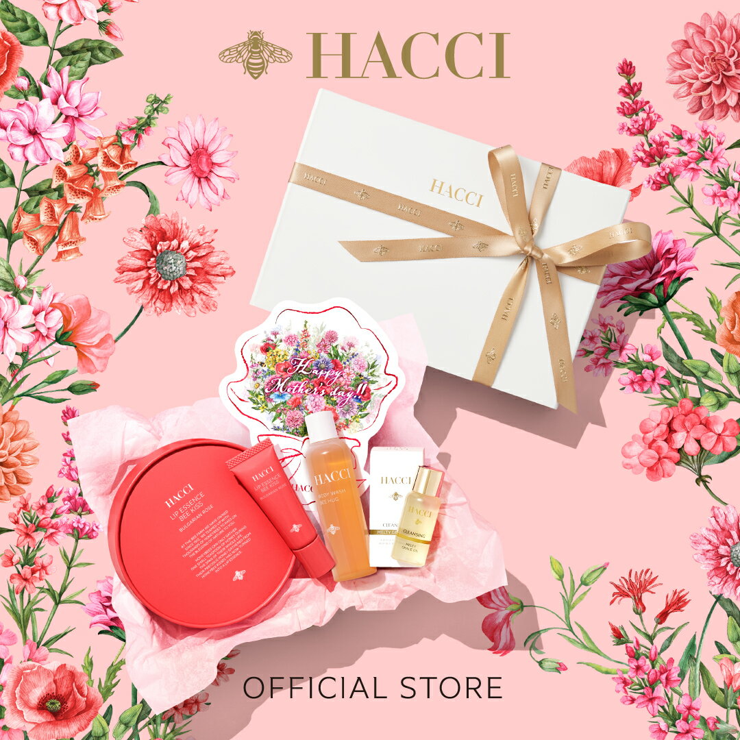 セット内容 モイスト リップエッセンス BEE KISS ローズ ボディウォッシュ BEE HUG 35mL メルティグレース オイルクレンジング 10mL 母の日カード スライドBOX サイズ(cm)：約縦13.7×横19.5×奥行5.3...
