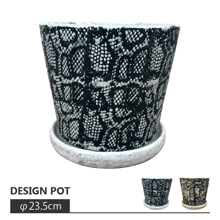 パイソンポット！ ヘビ革を表現した珍しい植木鉢。ホワイト、ベージュの2色のカラーをご用意しました。 インパクトのある見た目ですが、カラーリーフとの相性が良く。アンスリウムやミクロソリウム、アジアンタム、カラテアなど組み合わせてみてはいかがで...