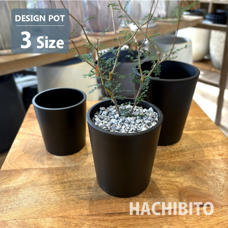 商品のポイント マニア御用達のプラ鉢 多肉植物やサボテンのコレクター、レアな植物の植物生産者など、愛好家御用達のプラスチック鉢。丈夫で軽い、地温も上がりやすいと、特に寒さに敏感なグリーンたちの生育にも向いています。厚手でカッチリと仕上がって...