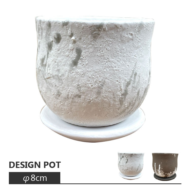 商品仕様 商品型番 RR415-080 サイズ 2.5号 / 8cm 鉢底穴 有り 受け皿 有り 材質 陶器 重さ 260g カラーラインナップ ホワイト ブラウン 商品の詳しい説明はこちら商品のポイント コロンとかわいいお椀型のミニポット...